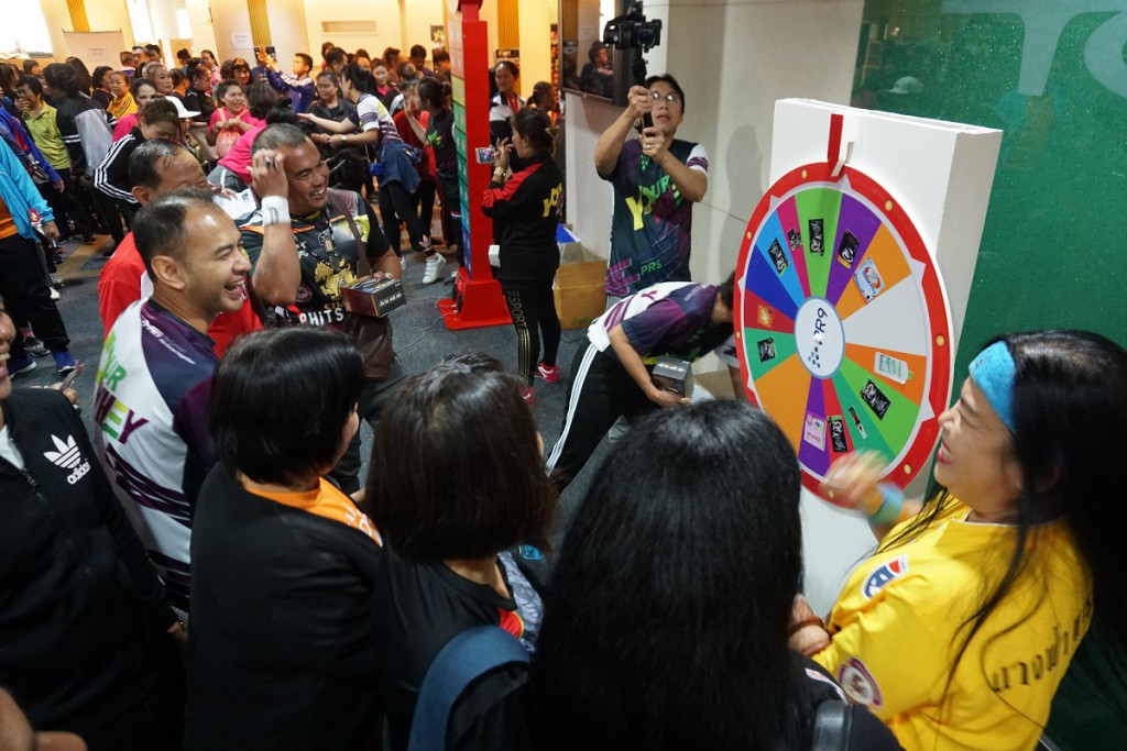 PR9 เปิดตัวสินค้าใหม่ “ยัวร์เวย์ Your Whey” – PR9CORP